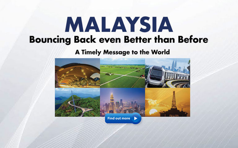 Malaysia Bouncing Back mobile | Selangor Turf Club