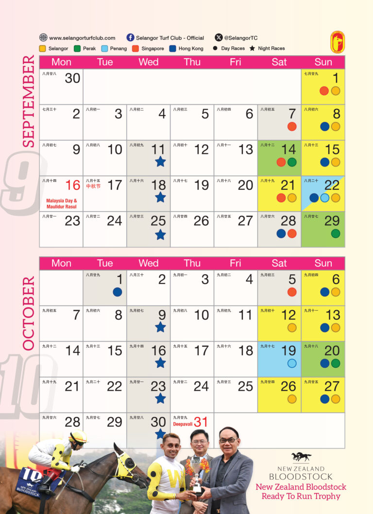 2024 Selangor Turf Club Calendar | Selangor Turf Club